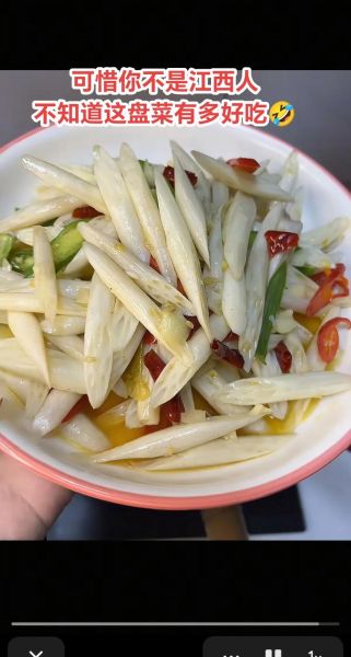 青笋尖怎么炒好吃_青笋尖要不要焯水-第3张图片-山城妙识 青笋尖怎么炒好吃_青笋尖要不要焯水-第3张图片-山城妙识