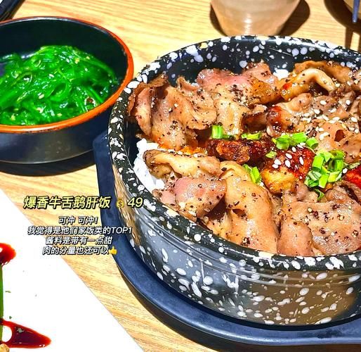 韩国料理和日本料理的区别_哪个更健康-第2张图片-山城妙识