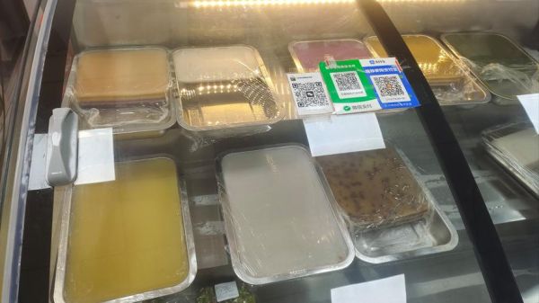 马蹄糕热量是多少_减肥能吃马蹄糕吗-第3张图片-山城妙识 马蹄糕热量是多少_减肥能吃马蹄糕吗-第3张图片-山城妙识