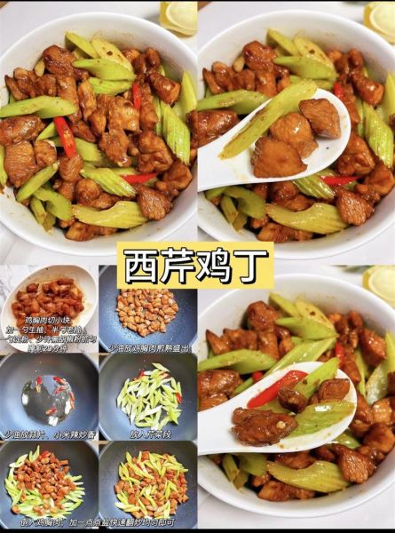 立春吃什么养生_春季养肝护阳怎么吃-第1张图片-山城妙识