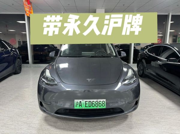 毛豆新车和4s店哪个贵_买车到底差多少钱-第3张图片-山城妙识