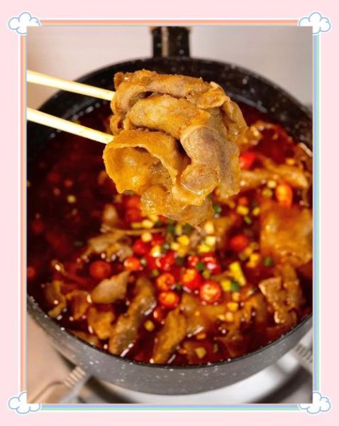 肥牛火锅怎么做_肥牛火锅底料怎么选-第3张图片-山城妙识 肥牛火锅怎么做_肥牛火锅底料怎么选-第3张图片-山城妙识