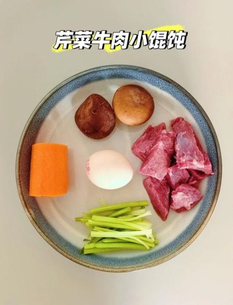 香菇木耳胡萝卜饺子馅怎么做_香菇木耳胡萝卜饺子馅怎么调好吃-第2张图片-山城妙识