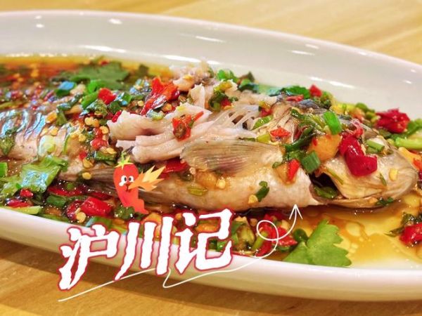 鲫鱼怎么做好吃又没刺_鲫鱼去刺技巧-第1张图片-山城妙识