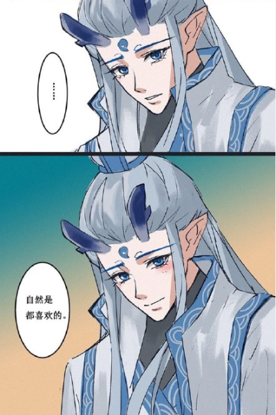 藕饼cp肉车文超长图_怎么写才够带感-第1张图片-山城妙识 藕饼cp肉车文超长图_怎么写才够带感-第1张图片-山城妙识