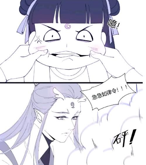 藕饼cp肉车文超长图_怎么写才够带感-第2张图片-山城妙识 藕饼cp肉车文超长图_怎么写才够带感-第2张图片-山城妙识