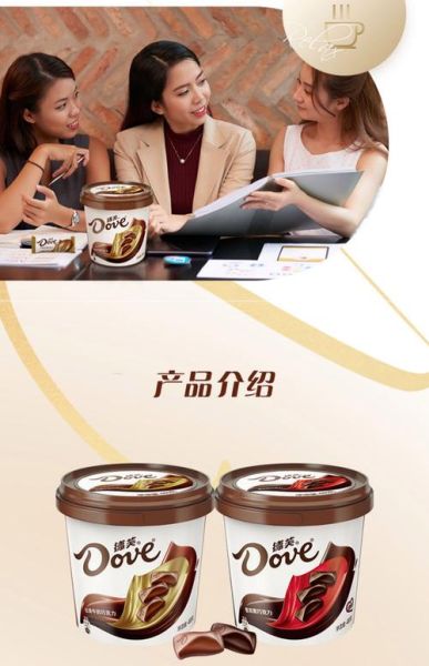 什么品牌的巧克力好吃_黑巧和牛奶巧推荐-第3张图片-山城妙识