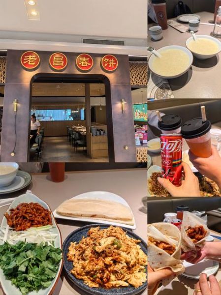 老昌春饼加盟费多少钱_老昌春饼加盟条件有哪些-第1张图片-山城妙识 老昌春饼加盟费多少钱_老昌春饼加盟条件有哪些-第1张图片-山城妙识