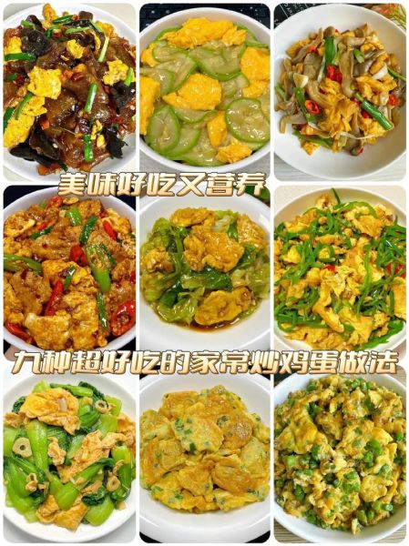 鸡蛋炒麻花家常做法_鸡蛋炒麻花怎么做-第2张图片-山城妙识 鸡蛋炒麻花家常做法_鸡蛋炒麻花怎么做-第2张图片-山城妙识