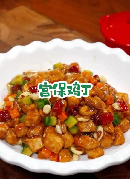 东北家常菜有哪些_东北菜怎么做好吃-第1张图片-山城妙识 东北家常菜有哪些_东北菜怎么做好吃-第1张图片-山城妙识