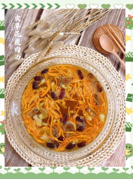 鲜虫草花怎么吃最好_鲜虫草花煲汤做法大全-第1张图片-山城妙识 鲜虫草花怎么吃最好_鲜虫草花煲汤做法大全-第1张图片-山城妙识