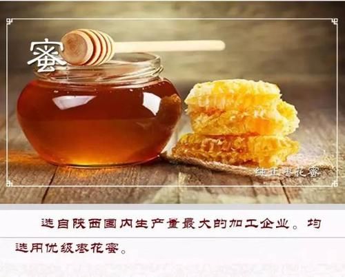 醋蛋液喝死人_真的假的-第2张图片-山城妙识 醋蛋液喝死人_真的假的-第2张图片-山城妙识