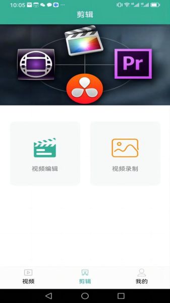 麻花影视tv版app下载_怎么安装到电视-第1张图片-山城妙识