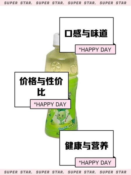 葡萄汁怎么榨_破壁机榨葡萄汁要不要去皮-第3张图片-山城妙识 葡萄汁怎么榨_破壁机榨葡萄汁要不要去皮-第3张图片-山城妙识