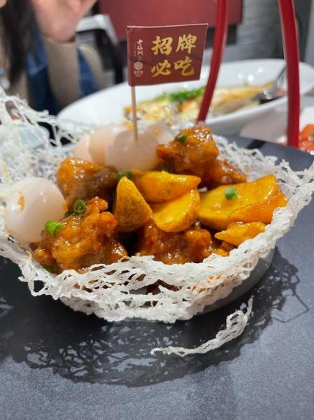 荔枝肉怎么做_荔枝肉正宗做法-第3张图片-山城妙识 荔枝肉怎么做_荔枝肉正宗做法-第3张图片-山城妙识