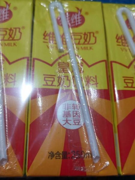 维维豆奶股票值得买吗_维维豆奶股票最新走势-第3张图片-山城妙识