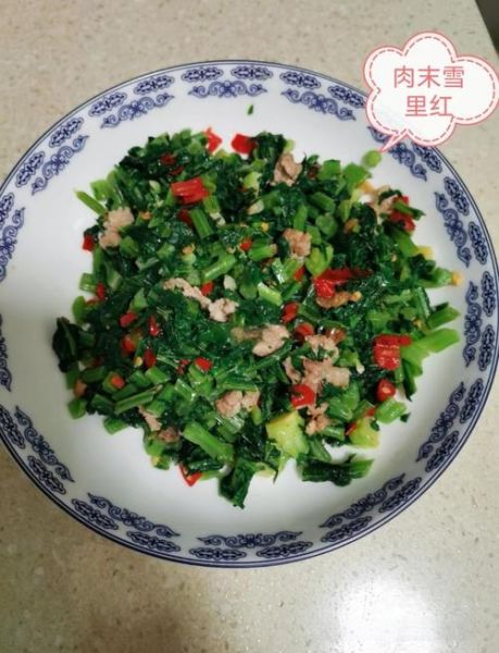 雪里红炒肉末怎么炒好吃_雪里红炒肉末的家常做法-第2张图片-山城妙识 雪里红炒肉末怎么炒好吃_雪里红炒肉末的家常做法-第2张图片-山城妙识