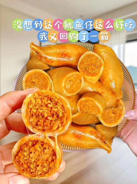 酱爆鱿鱼仔怎么做_酱爆鱿鱼仔的家常做法-第3张图片-山城妙识 酱爆鱿鱼仔怎么做_酱爆鱿鱼仔的家常做法-第3张图片-山城妙识