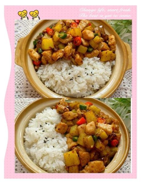 土豆盖浇饭怎么做_土豆盖浇饭家常做法-第3张图片-山城妙识