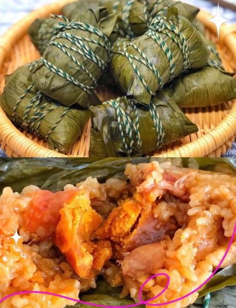 肉粽子怎么做_家常肉粽子的做法步骤-第2张图片-山城妙识