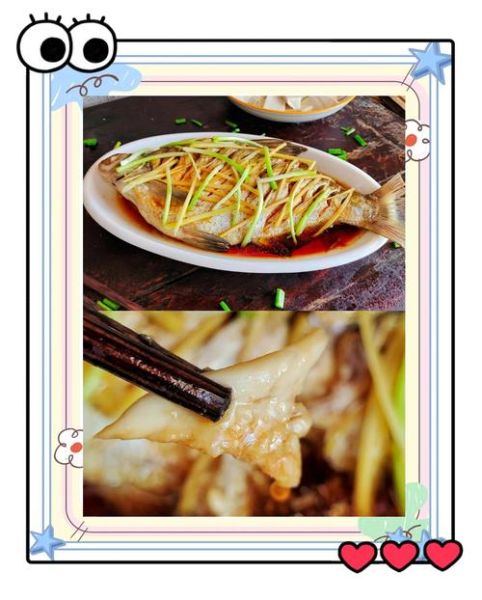 清蒸扁口鱼怎么做_清蒸扁口鱼蒸几分钟-第1张图片-山城妙识 清蒸扁口鱼怎么做_清蒸扁口鱼蒸几分钟-第1张图片-山城妙识