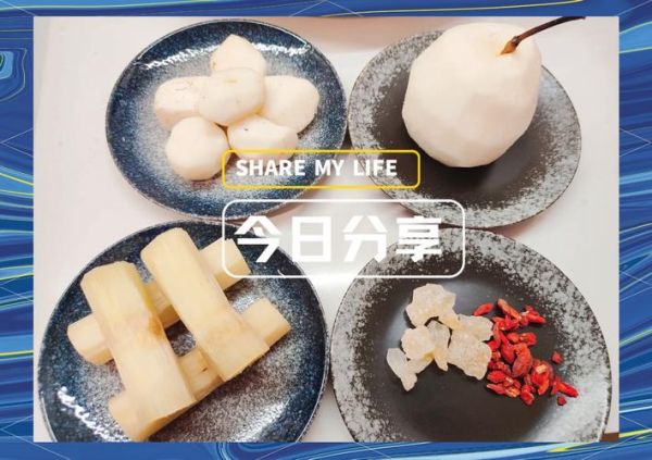 雪梨糖水需要什么材料_雪梨糖水做法步骤-第1张图片-山城妙识 雪梨糖水需要什么材料_雪梨糖水做法步骤-第1张图片-山城妙识