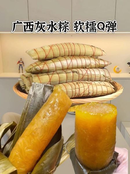 泡好的糯米怎么蒸_泡好的糯米做粽子步骤-第1张图片-山城妙识 泡好的糯米怎么蒸_泡好的糯米做粽子步骤-第1张图片-山城妙识