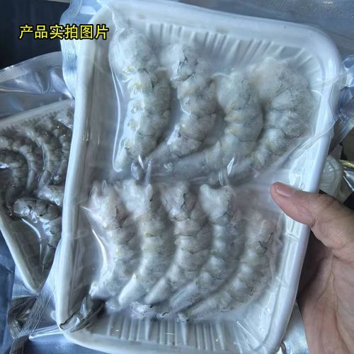 青虾怎么处理干净_青虾去虾线技巧-第3张图片-山城妙识