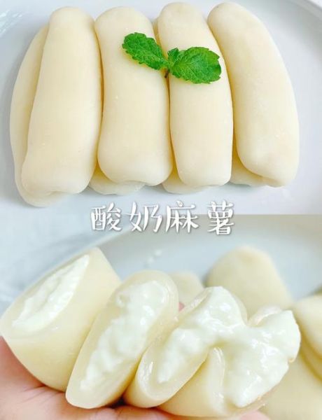 麻薯的做法和配方_麻薯为什么Q弹-第2张图片-山城妙识 麻薯的做法和配方_麻薯为什么Q弹-第2张图片-山城妙识