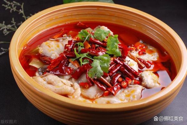 沸腾鱼怎么做才嫩_沸腾鱼用什么鱼最好-第3张图片-山城妙识 沸腾鱼怎么做才嫩_沸腾鱼用什么鱼最好-第3张图片-山城妙识