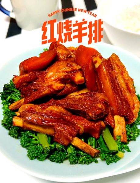 红烧羊排怎么做好吃_家常红烧羊排的做法-第1张图片-山城妙识