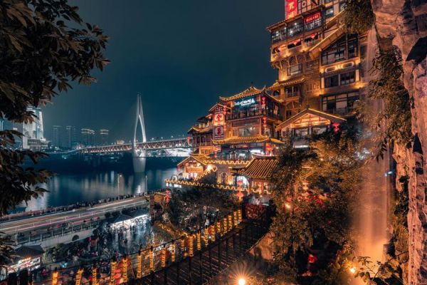 重庆旅游景点大全排名_重庆最值得去的景点有哪些-第2张图片-山城妙识 重庆旅游景点大全排名_重庆最值得去的景点有哪些-第2张图片-山城妙识