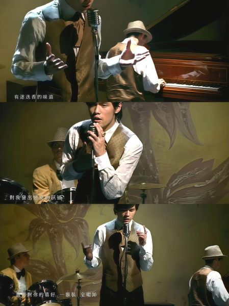 迷迭香周杰伦_歌词含义是什么-第3张图片-山城妙识 迷迭香周杰伦_歌词含义是什么-第3张图片-山城妙识