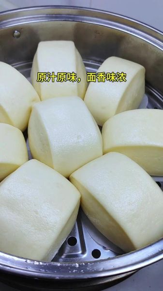 酵母粉怎么发面_蒸馒头用多少酵母粉-第1张图片-山城妙识