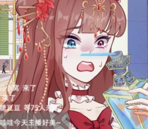 豆豆小说阅读网官网怎么找_豆豆小说阅读网官网打不开怎么办-第2张图片-山城妙识