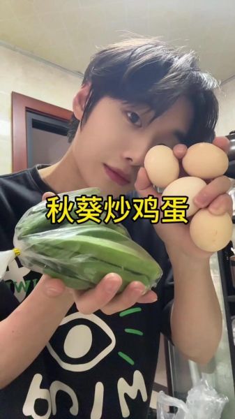 秋葵炒蛋怎么做_秋葵炒蛋要焯水吗-第3张图片-山城妙识 秋葵炒蛋怎么做_秋葵炒蛋要焯水吗-第3张图片-山城妙识