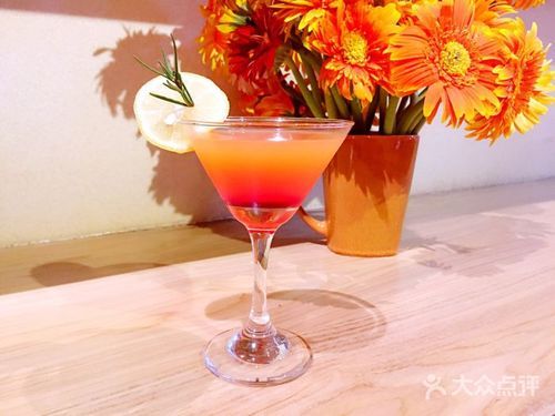 龙舌兰日出小说讲了什么_龙舌兰日出小说结局解析-第3张图片-山城妙识 龙舌兰日出小说讲了什么_龙舌兰日出小说结局解析-第3张图片-山城妙识