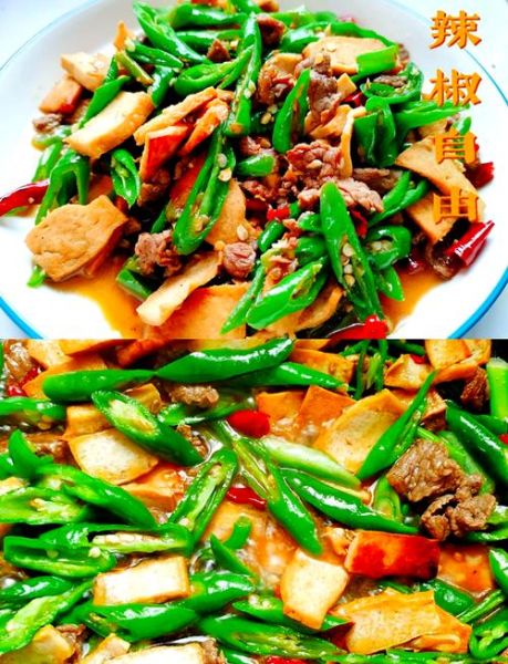 青椒香干炒肉丝怎么做_香干炒肉要不要焯水-第1张图片-山城妙识