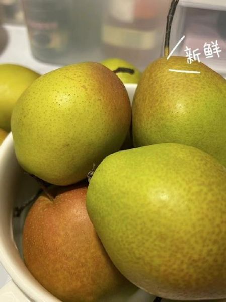 香梨图片大全_香梨怎么挑选才甜-第2张图片-山城妙识 香梨图片大全_香梨怎么挑选才甜-第2张图片-山城妙识