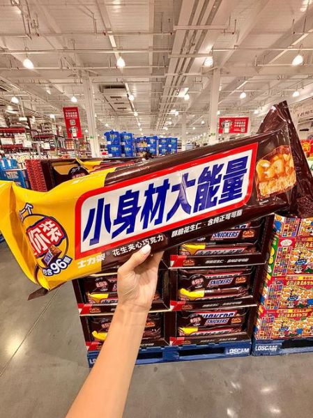 士力架广告为什么那么洗脑_士力架广告经典台词有哪些-第1张图片-山城妙识