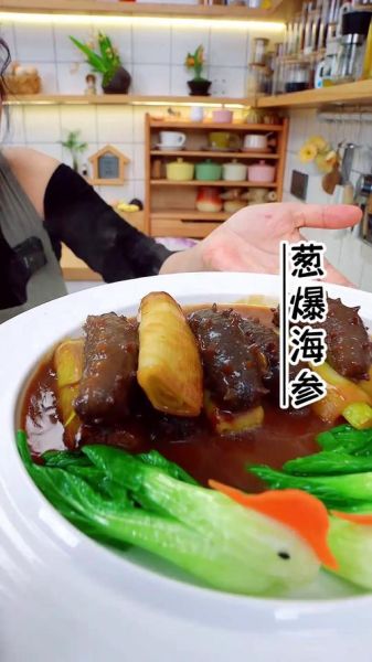 鲍汁葱烧海参怎么做_海参怎么发才软糯-第3张图片-山城妙识
