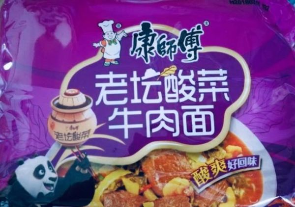 老坛酸菜牛肉面是统一的还是康师傅的_哪个品牌先推出-第3张图片-山城妙识