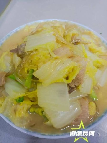 洋白菜炖菜怎么做好吃_洋白菜炖菜的家常做法-第3张图片-山城妙识