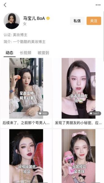 青瓜传媒官网是什么_青瓜传媒官网有哪些功能-第2张图片-山城妙识