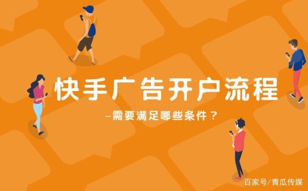 青瓜传媒官网是什么_青瓜传媒官网有哪些功能-第1张图片-山城妙识