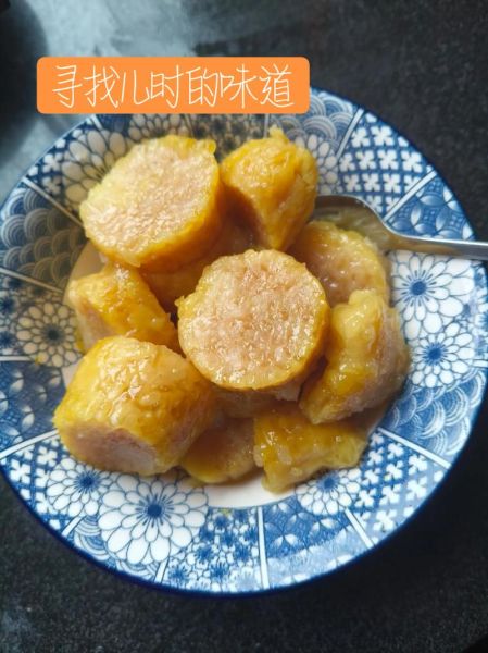 四川碱水粽子怎么做_碱水粽子的碱水比例是多少-第3张图片-山城妙识 四川碱水粽子怎么做_碱水粽子的碱水比例是多少-第3张图片-山城妙识