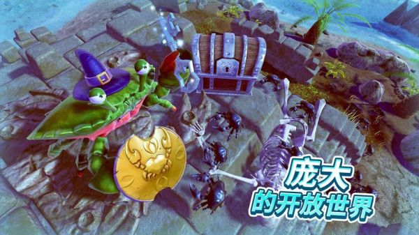 螃蟹之王游戏下载_螃蟹之王怎么下载-第2张图片-山城妙识