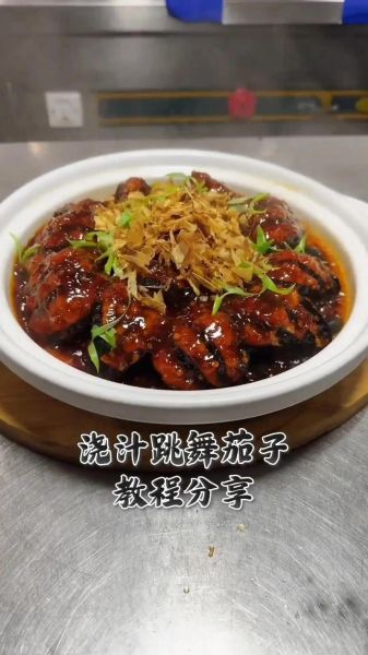 鱼香汁比例怎么调_鱼香汁比例是多少-第1张图片-山城妙识