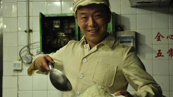 蛋炒饭黄渤迅雷下载_哪里能看高清完整版-第1张图片-山城妙识