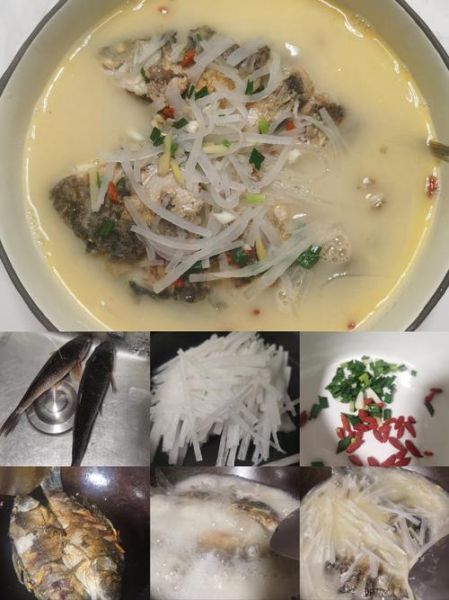 鲫鱼萝卜汤怎么做_鲫鱼萝卜汤的正确做法-第3张图片-山城妙识